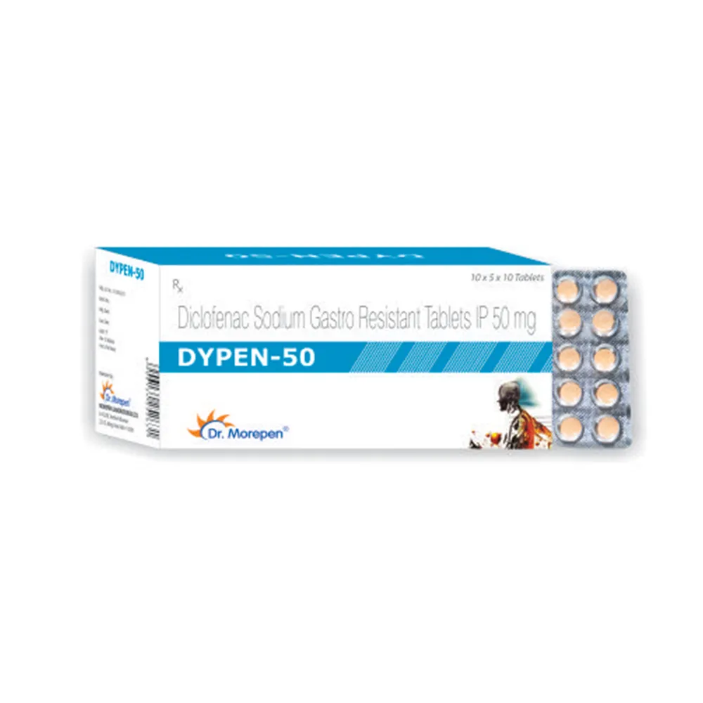 Dentaids Lidayn Spray Online at Best Price | Dentalkart.com