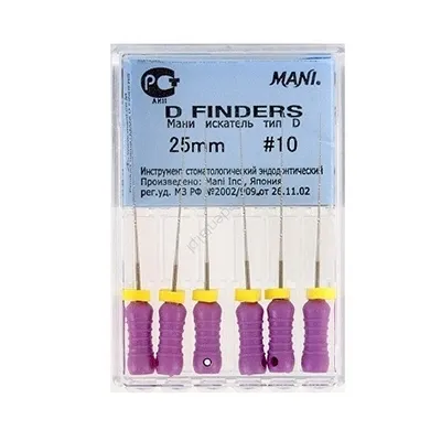 Mani Dental Products: Buy Mani Dental burs Online at Best Price ...